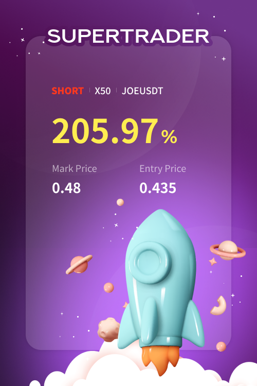 슈퍼트레이더 SUPER TRADER | 바이낸스 자동 매매 플랫폼